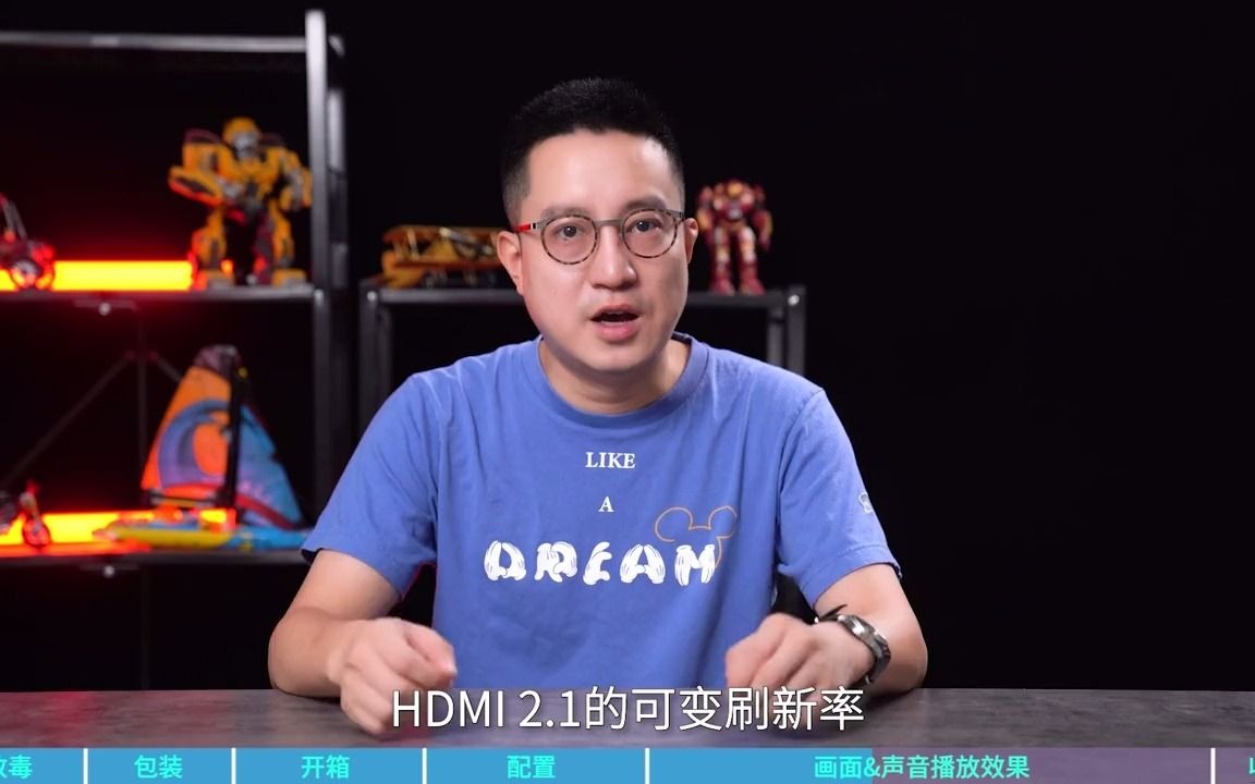 55英寸巨幕RGB电竞屏 飞利浦猛腾游戏专用显示器 数码 飞利浦 4K ...