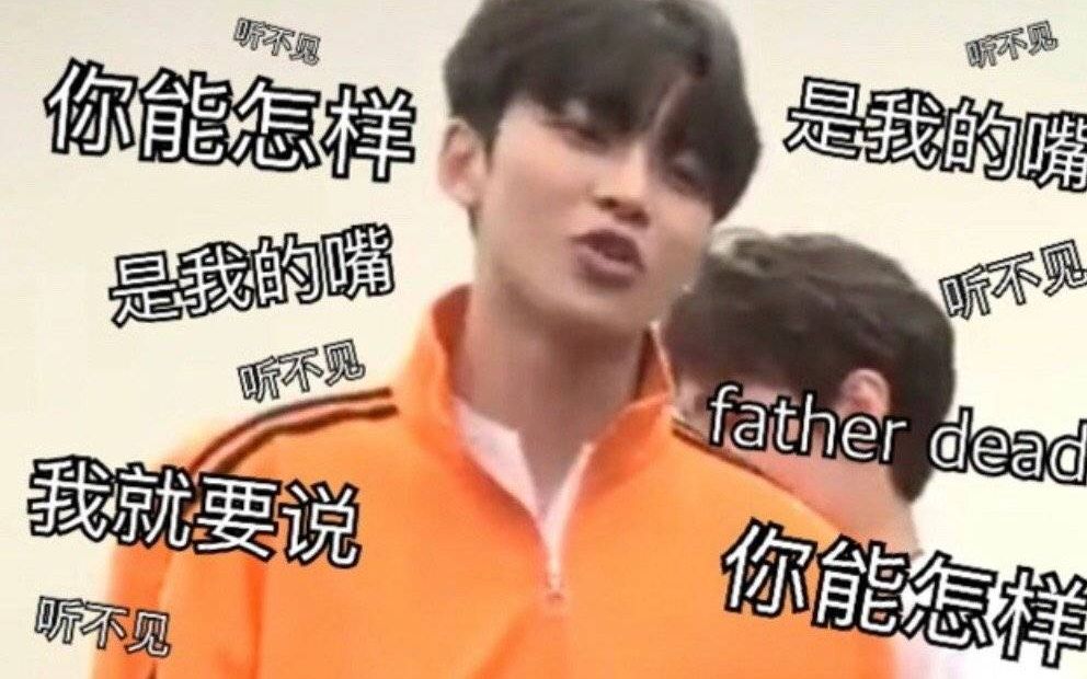 【金路云】Round and Round 【非主打】(安利向 补更)