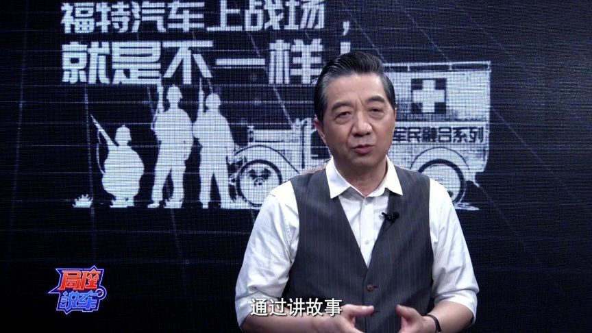 快来观看张召忠分享的视频