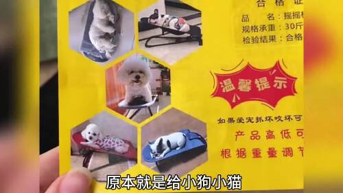 家电不按说明书用竟这么香?5个隐藏技巧让生活效率翻倍!