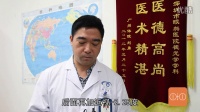 验光结果各家不同？哪个才是正确的？
