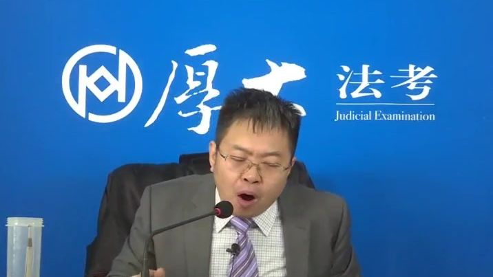 16页 事件 事实行为 法律行为