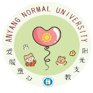 爱暖童心_阳光支教 