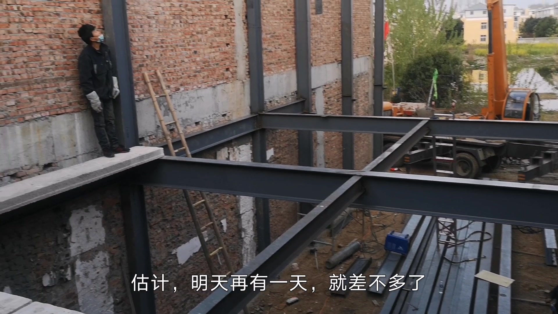 农村快速建房,全部钢结构框架,两层楼三天完工