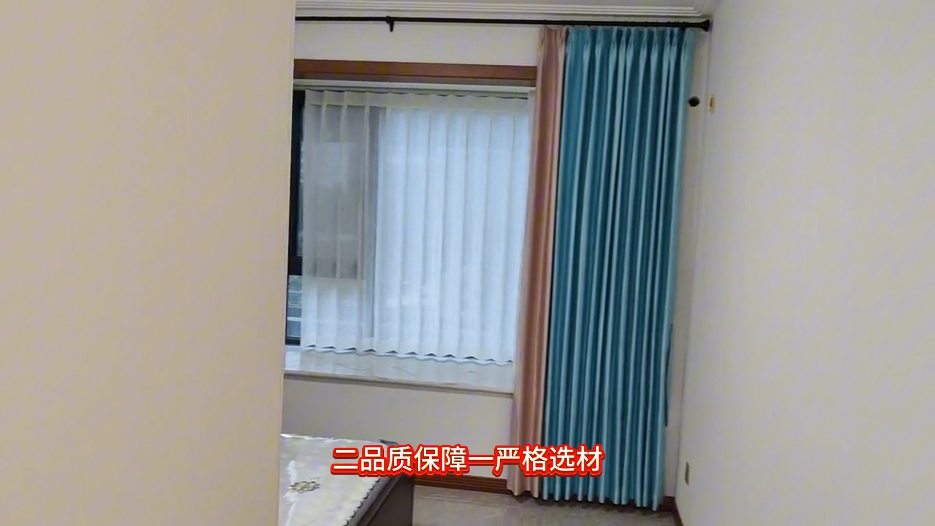 贵州黔居世佳建材有限公司《全屋整装:引领家居新风尚》