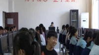 第一章 如何用计算机解决问题_第一课时(二等奖)(教科版选修1 算法与...