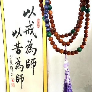 慈悲与智慧 