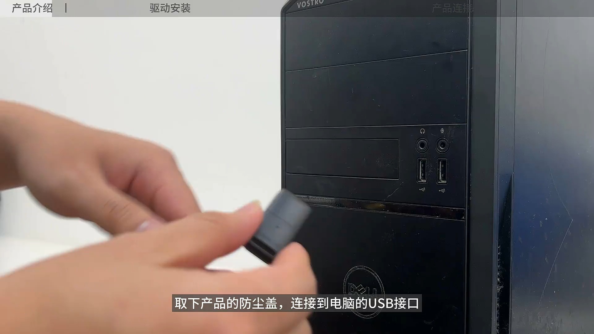 绿联USB蓝牙适配器54发射器,即插即用,稳定连接台式电脑,无线传输...