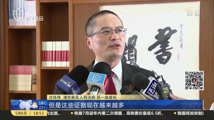 太严了吧!穿短裤上班被解约 劳动争议案件日趋复杂
