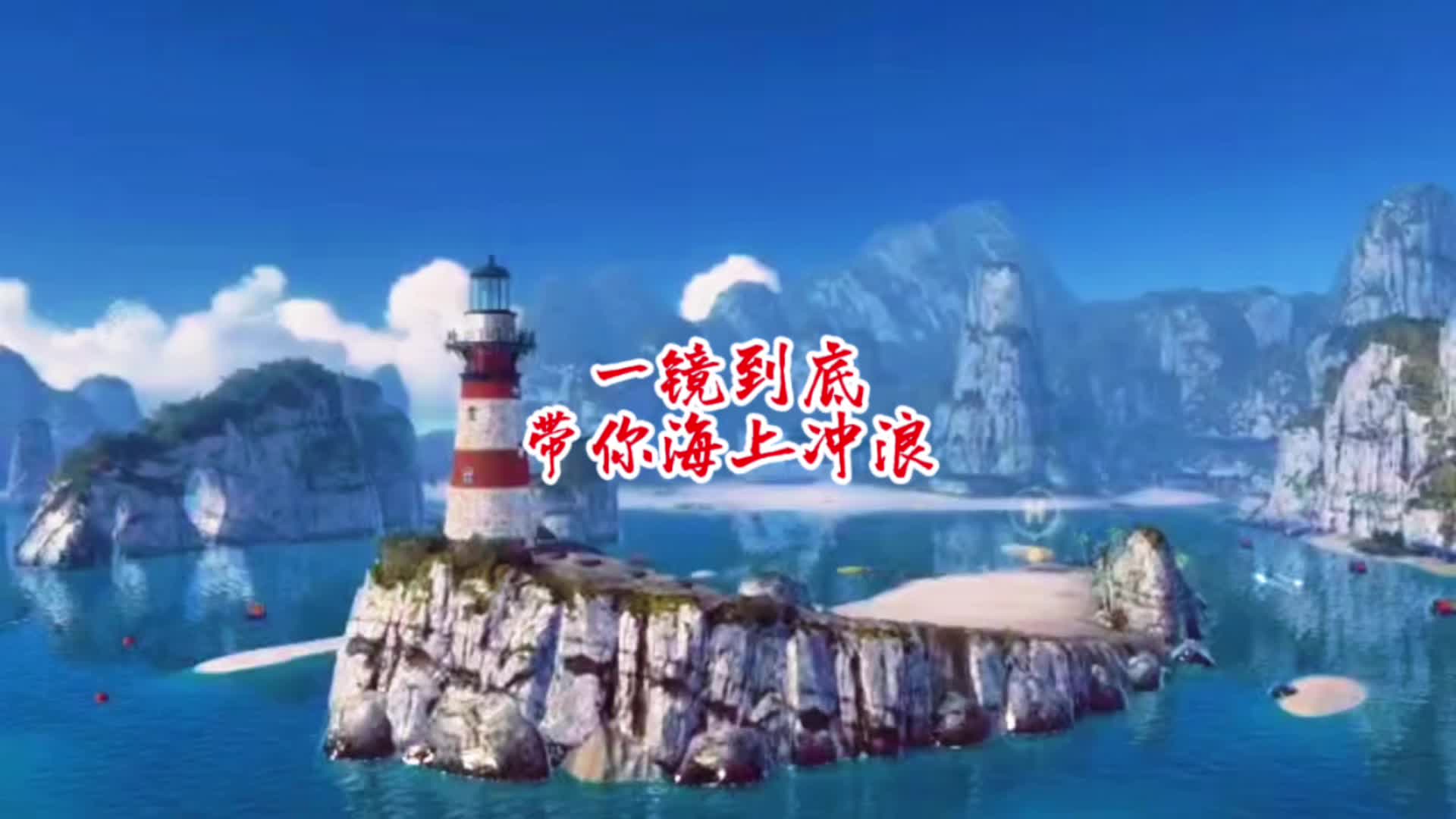 ...了个模拟飞行器之后,可以足不出户的去环游世界了ߘ�#无人机航拍 ...