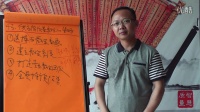 43-如何做好供应商质量管理的策略