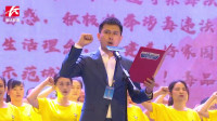 长沙626国际禁毒日集中宣传活动,全场齐读禁毒倡议书近万人参与