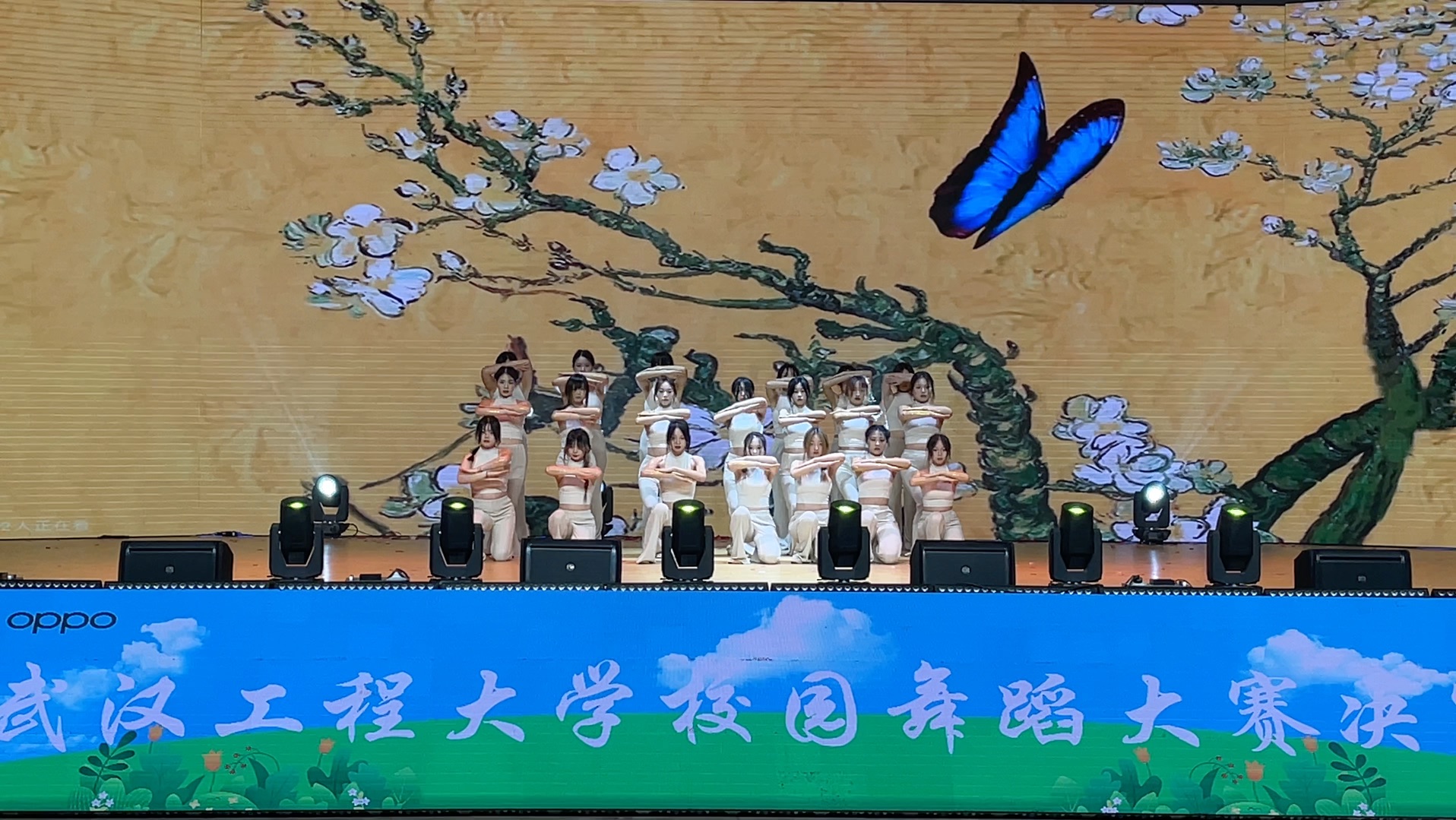 金色韶华!大学生毕业晚会激情演绎Golden Hour 璀璨如金!