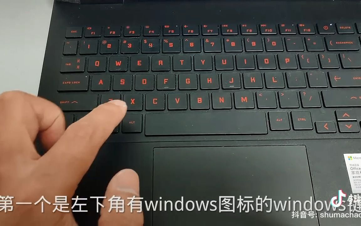 电脑C盘满了怎么办,教你清理你的电脑C盘