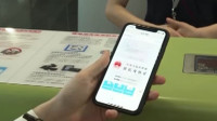 太方便了吧!以后都不用带身份证了,公安服务平台生成电子身份证