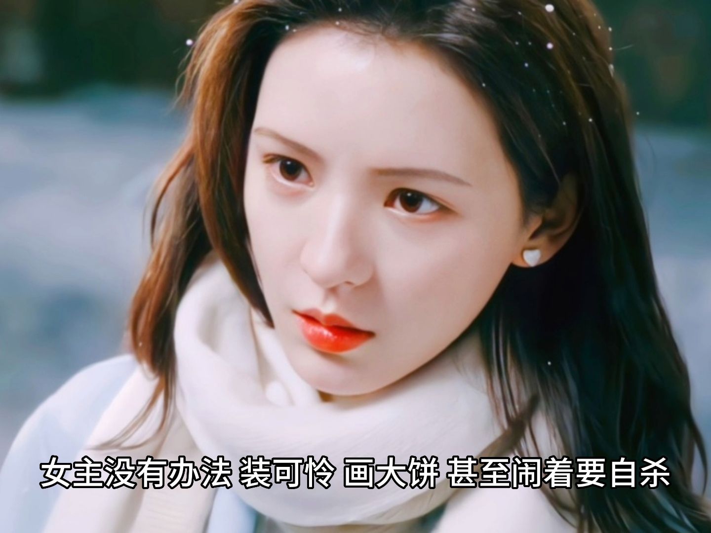 小说推荐:《大理寺断案日常》 作者:江南梅萼