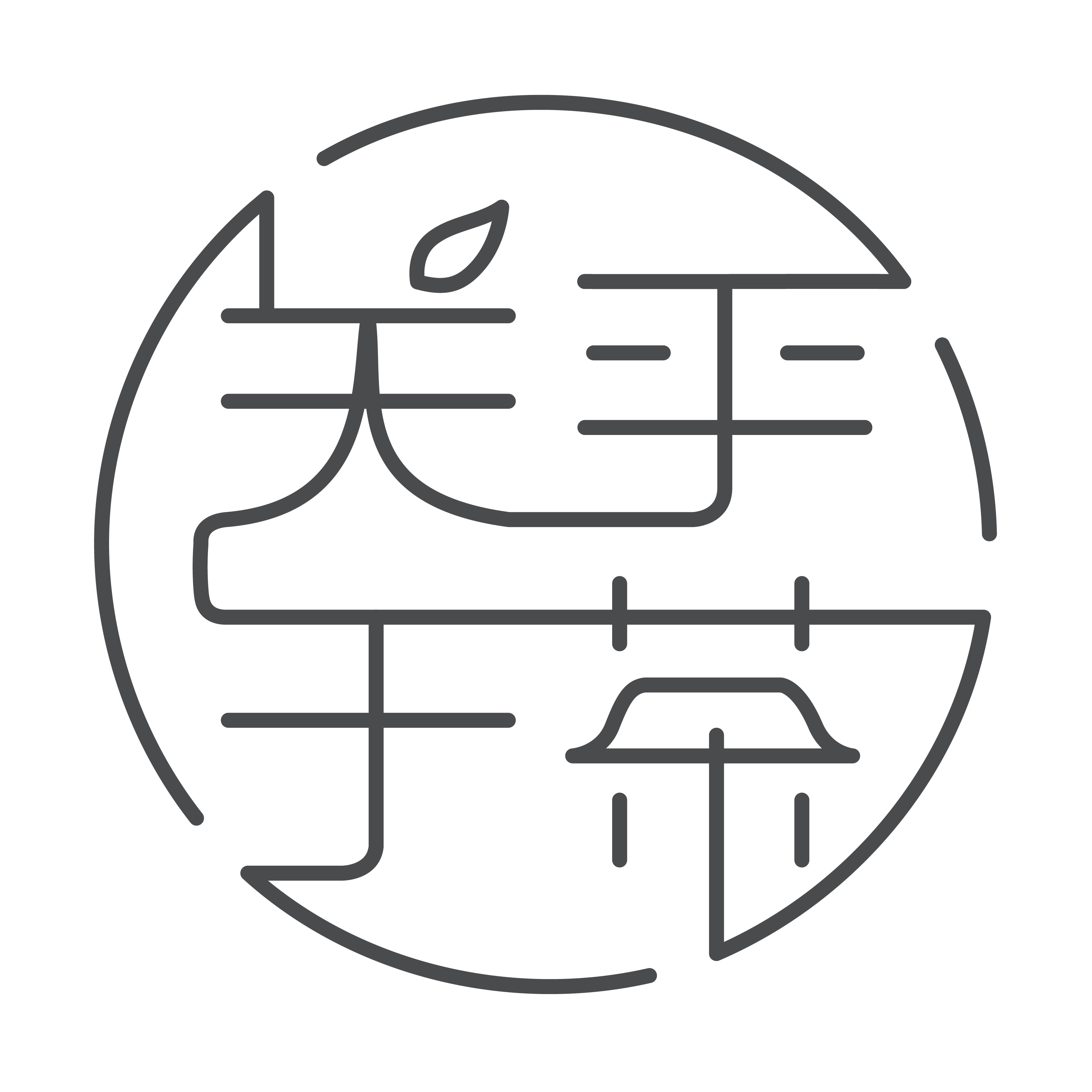 关乎于茶-百味茶集 