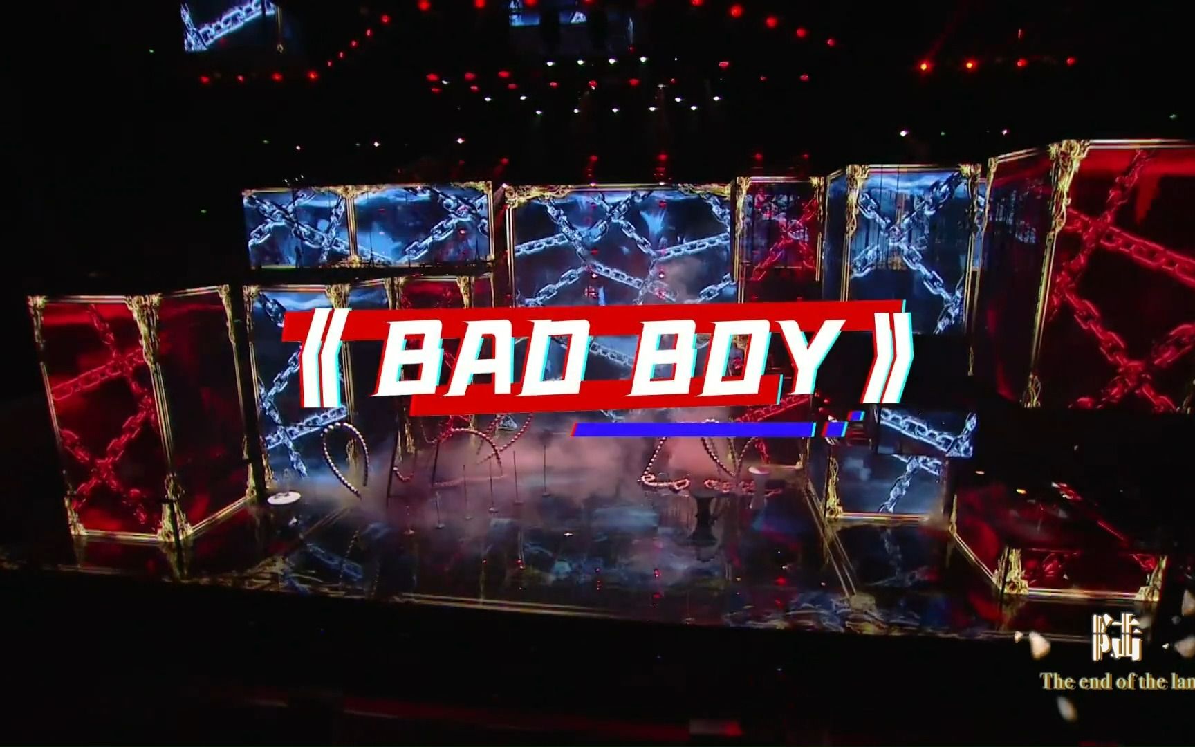 【TF家族】进化论——陆 BadBoy 舞台纯享