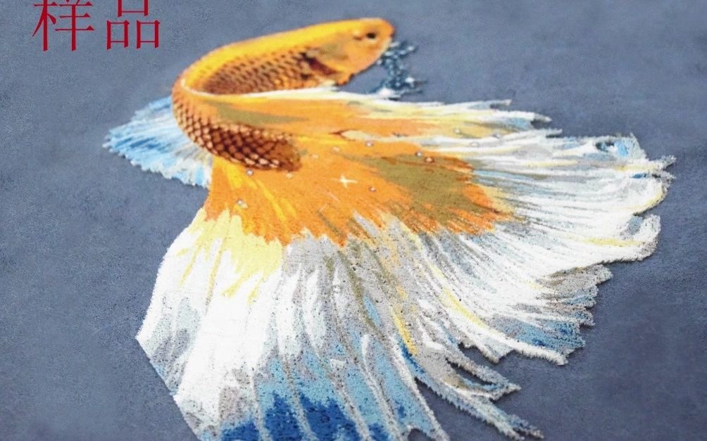 绣花机智能自动制版打版软件教程(玛雅)-毛巾绣