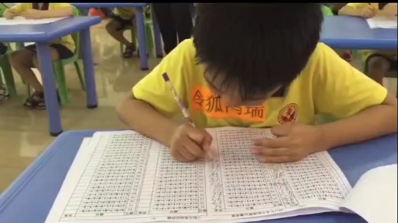 ...速算法 手脑算 手心算 手脑心算 指心算 手指速算 口算心算 速算技巧