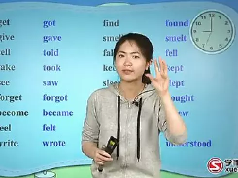 六大时态2.一般过去时
