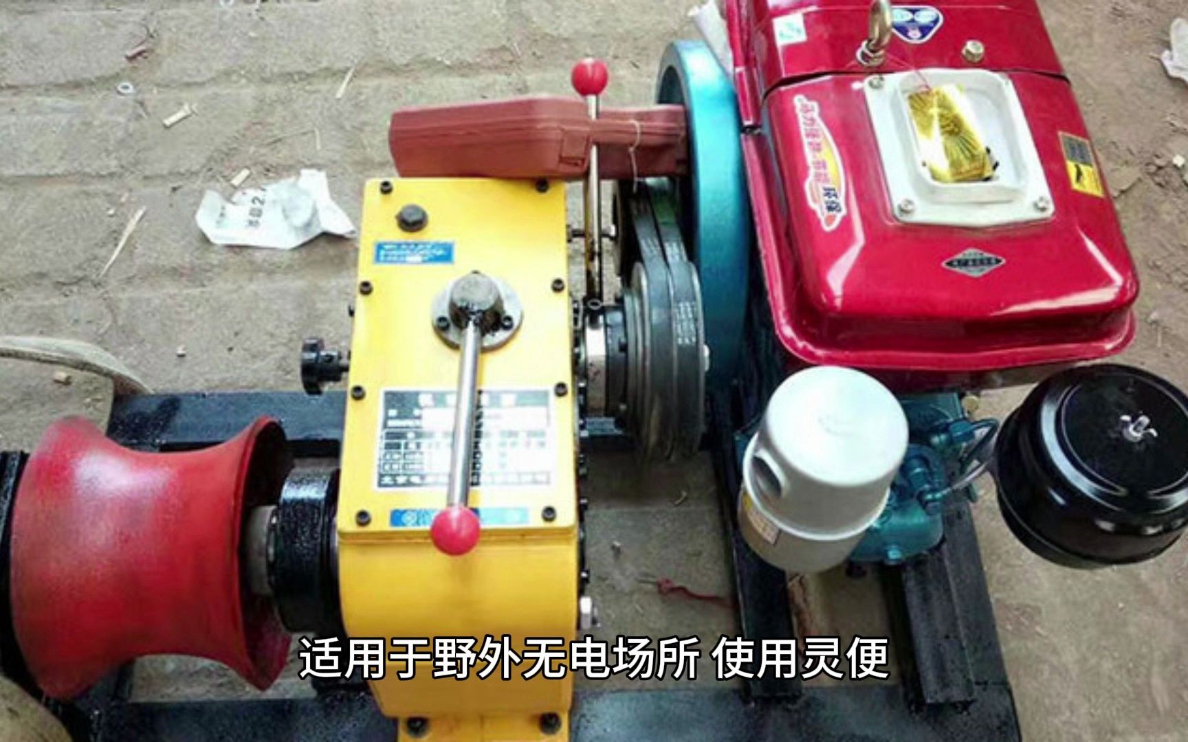 机动绞磨需要注意的地方-上海浩驹工业技术部