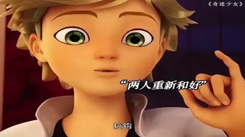 动漫搞笑动漫轻漫计划动漫视频
