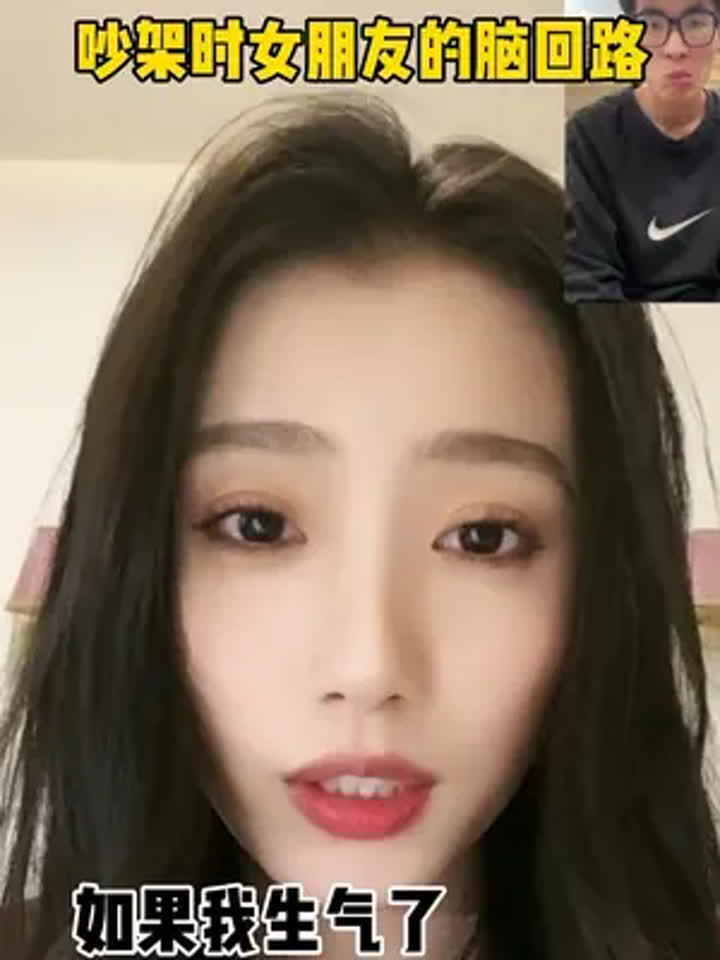 我像一条狗#情侣日常 #真实还原