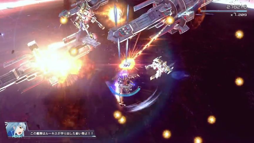 画面还算不错!飞行射击游戏《阿斯塔布里德》11月7日登陆Switch