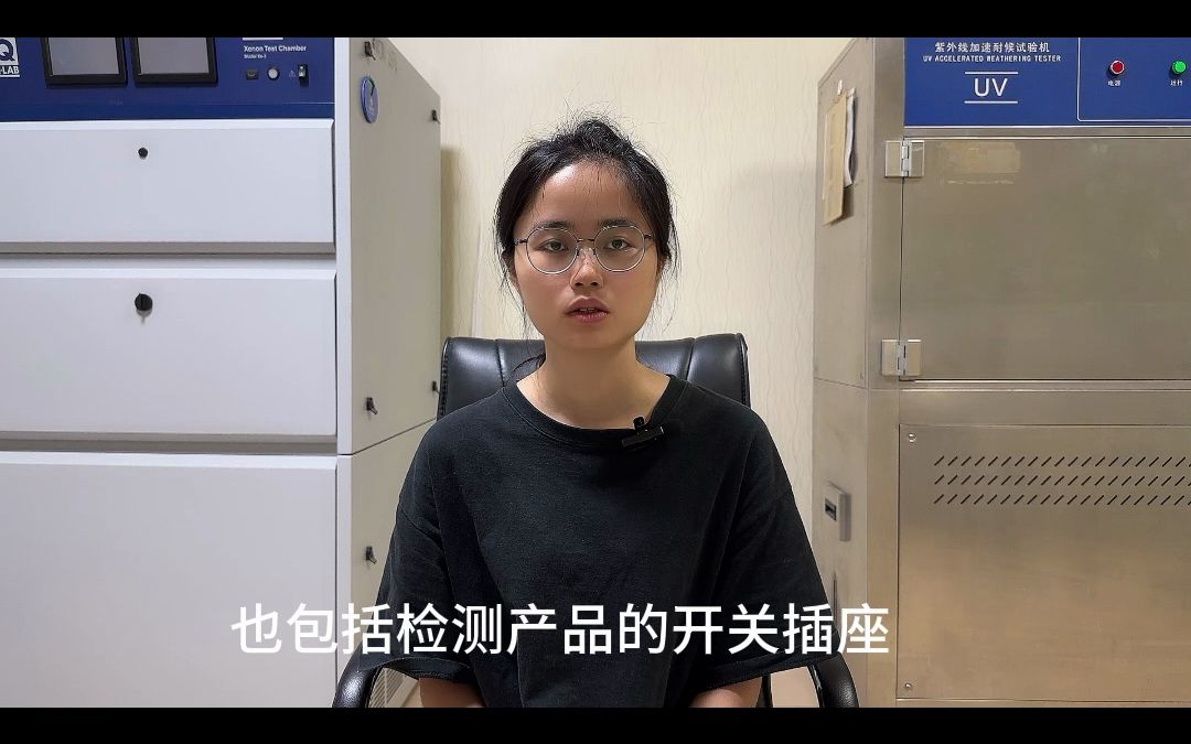 二氧化硫气体腐蚀试验新标准有哪些