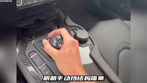 现在都买自动挡了,为什么还生产手动挡?