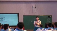 王君教学课例