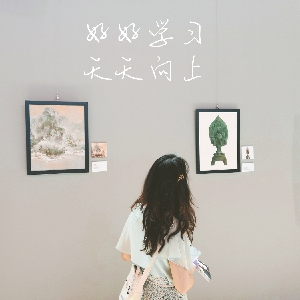 悬镜司第一女捕头 
