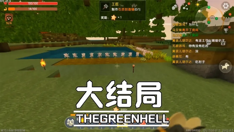 迷你世界厉害:小伙伴使用钻石建房子,难道不怕别人来偷钻石吗