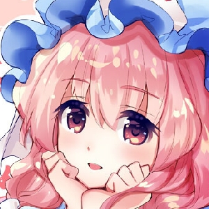 华胥の亡灵幽幽子 