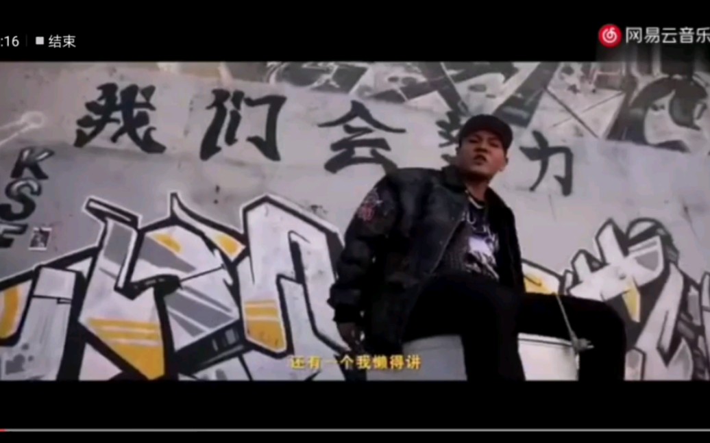 大傻《一挑五》太帅了!