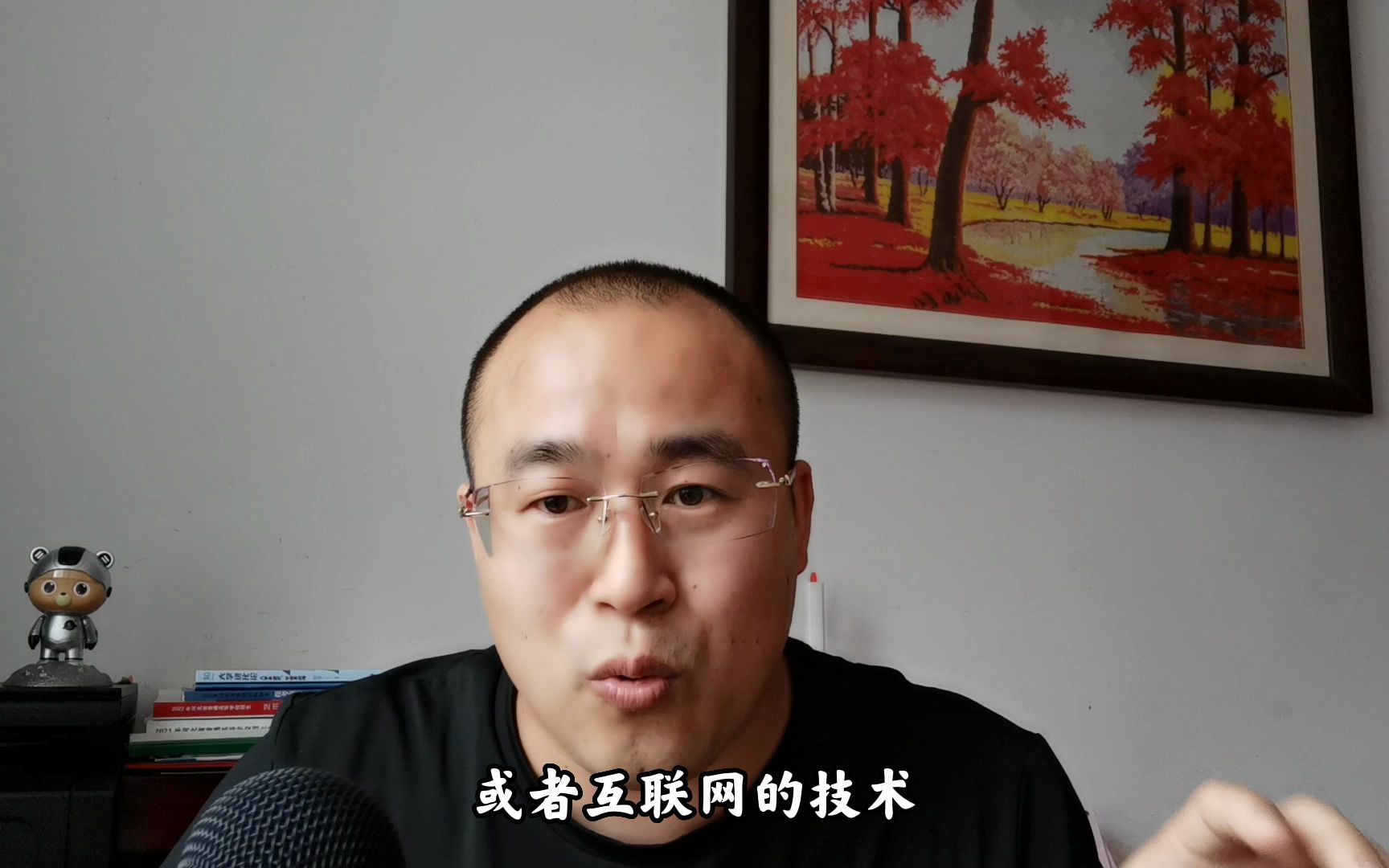 网络与新媒体专业就业前景怎么样?哪些考生适合报考?