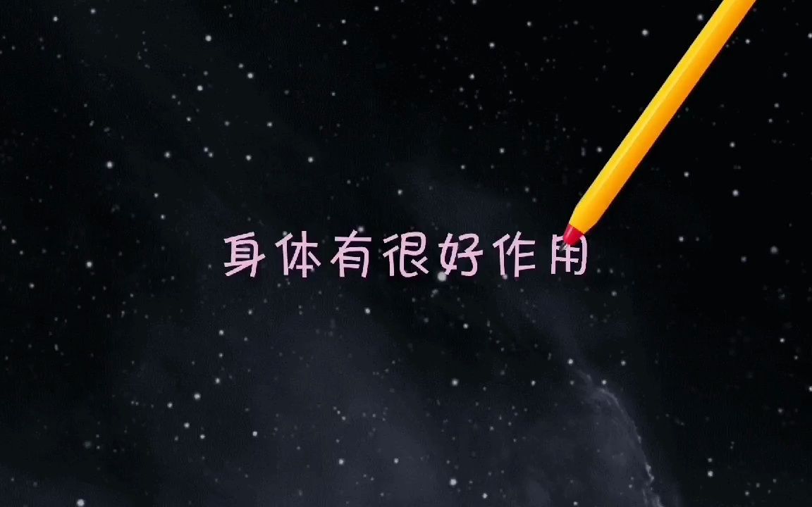 临汾新阳光泌尿专科医院位置&中年男性可以多吃点南瓜子