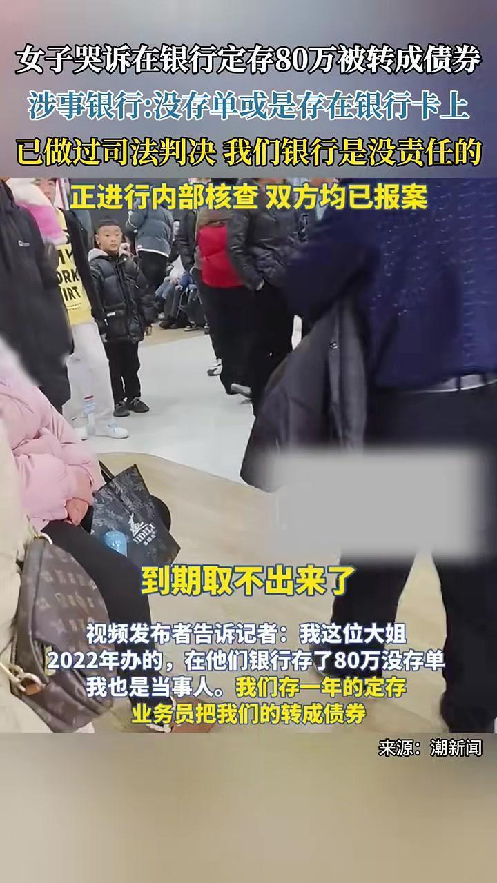 1月20日,河南信阳,一女子发视频称,2022年在当地信阳市光山县工商...