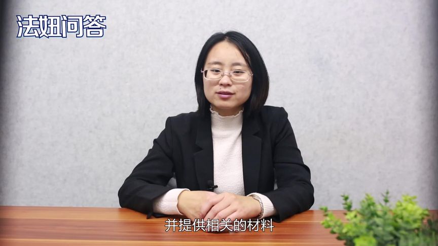 工伤认定多久可以申请 工伤认定申报流程是怎样的