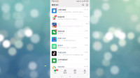 微信怎么回车发送消息