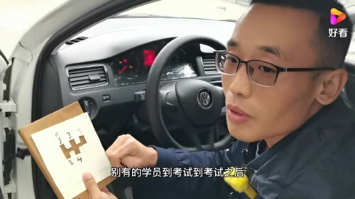 科目三挂挡的正确方法,教练多年经验总结,太适合新手操作了