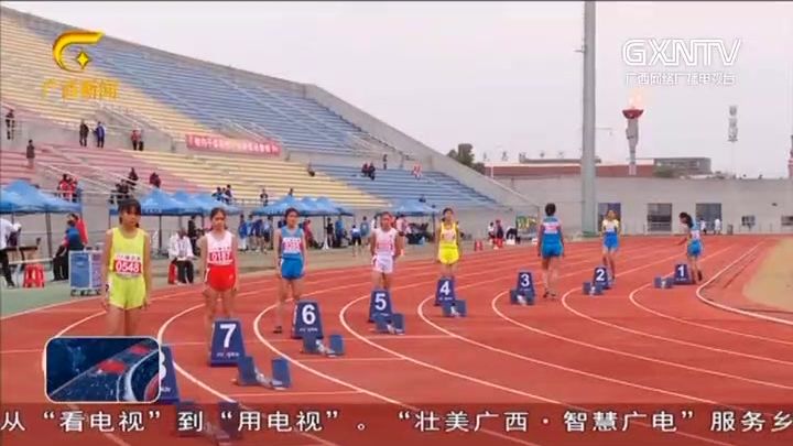 广西第十四届运动会:田径项目是运动会的夺金大项