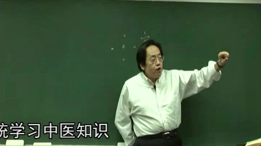 针灸放血:病情很深如何下针?中医大师为你讲解!