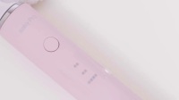 格式工厂saky Pro智能声波电动牙刷G2 修改~1