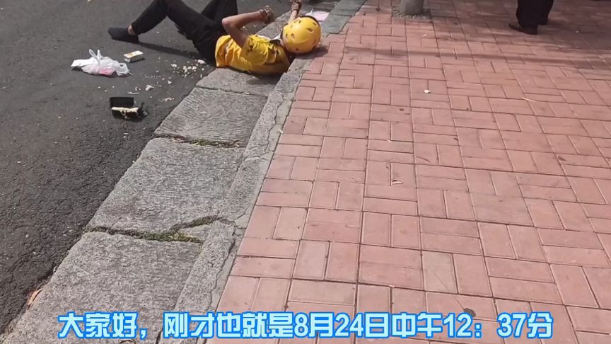 外卖小哥和私家车的交通事故