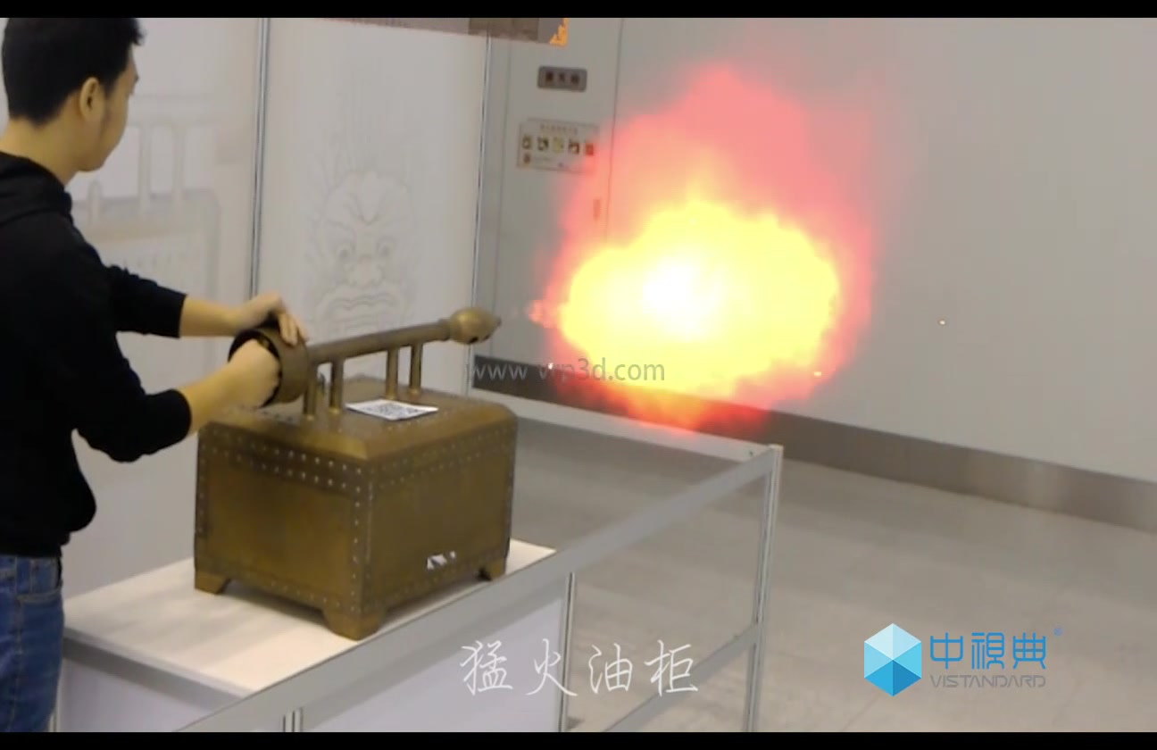 展览展示---基于AR技术的传统展项升级项目