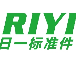 日一标准件 