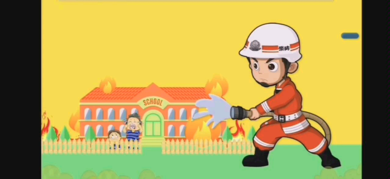 绿海名都幼儿园—居家消防安全