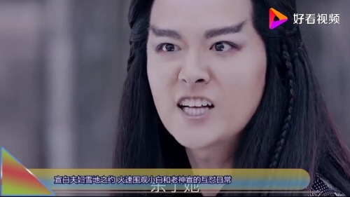 《天乩》花絮更新!杨紫任嘉伦片场互怼超萌的!国超梗笑崩粉丝